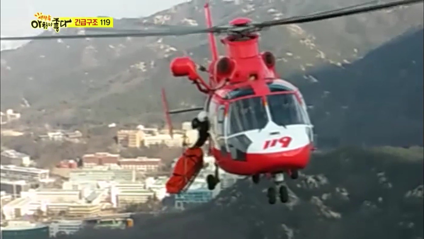 행정안전부 안전한TV > 비디오 보기 > [KBS 긴급구조 119] 추락 여성 긴급구조, 119 시상식 현장
